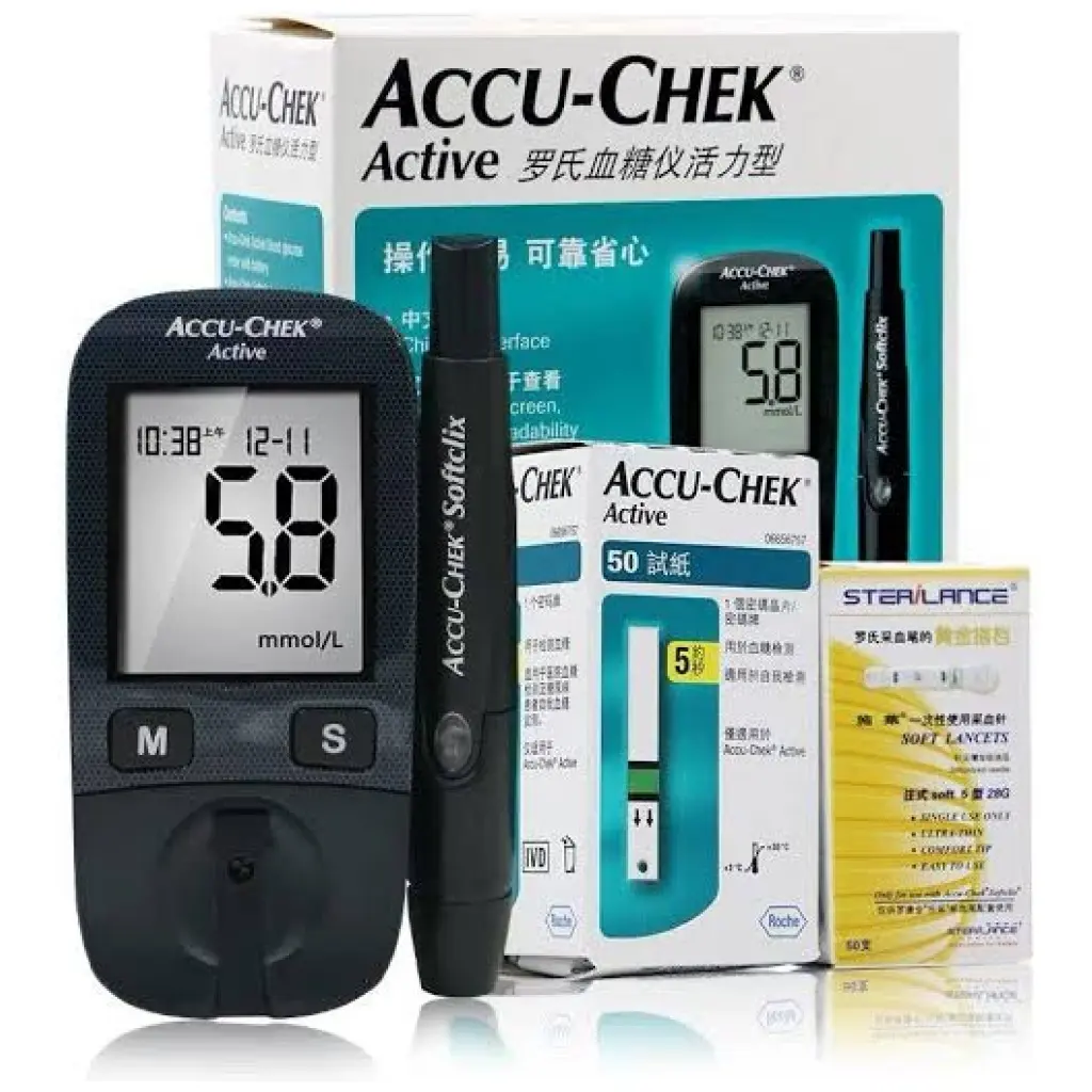 Accu-Check Blood Glucose Monitors and Supplies | ISN Medical